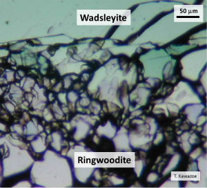 High-Pressure Synthesis of Wadsleyite, Ringwoodite, Bridgmanite, etc.